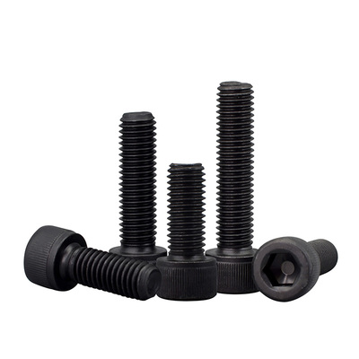 速发黑色04不锈钢内六加螺丝杯头角长钉柱头六角螺圆螺栓电镀镀黑