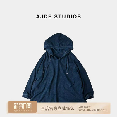 AJDE｜45Oversize大卫衣01