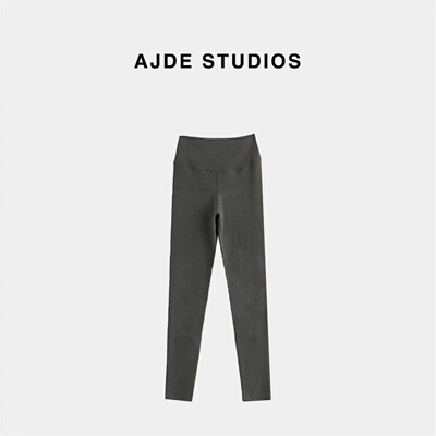 AJDE｜强推的软糯小打底裤