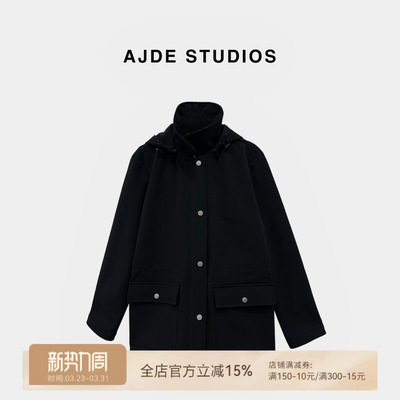 爱自然&AJDE｜御风防透水夹克