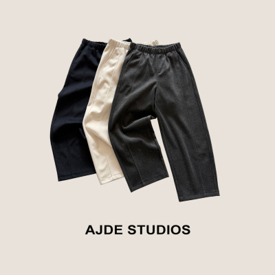 AJDE｜软糯元宝裤高级简约显瘦松紧腰休闲裤09
