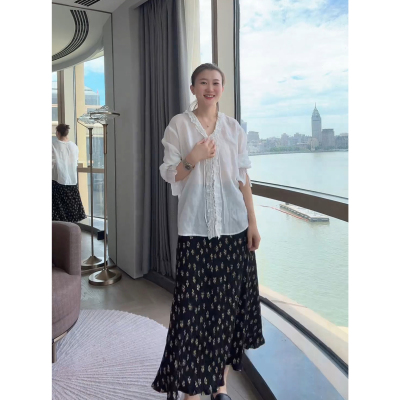 爱自然AJDE 巨显瘦肌理褶皱碎花半裙女夏季肌理感压褶中长款裙子