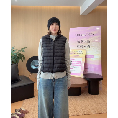 AJDE奶酪包针织连帽羽绒服马甲