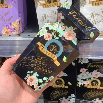 DL许昌胖东来正品代购Farcent酒店香氛除味去味除臭香氛