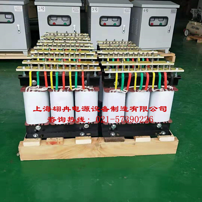好货三相变压器440V415V380变220V200干式隔离10KVA20kw30kw60kw