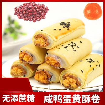 适合中老年人没牙吃的无