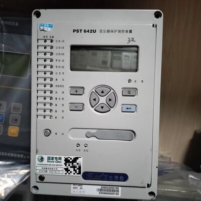 议价国电南自变压器保护测控装置PST 642UPST 641UPST 643U