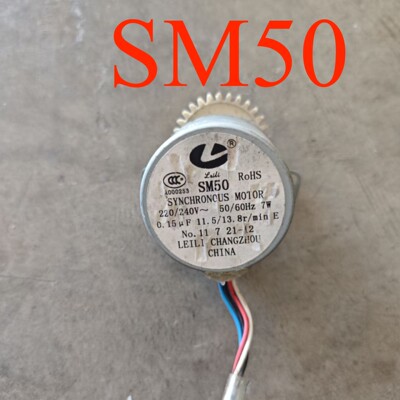 三菱空调柜机SM50电机