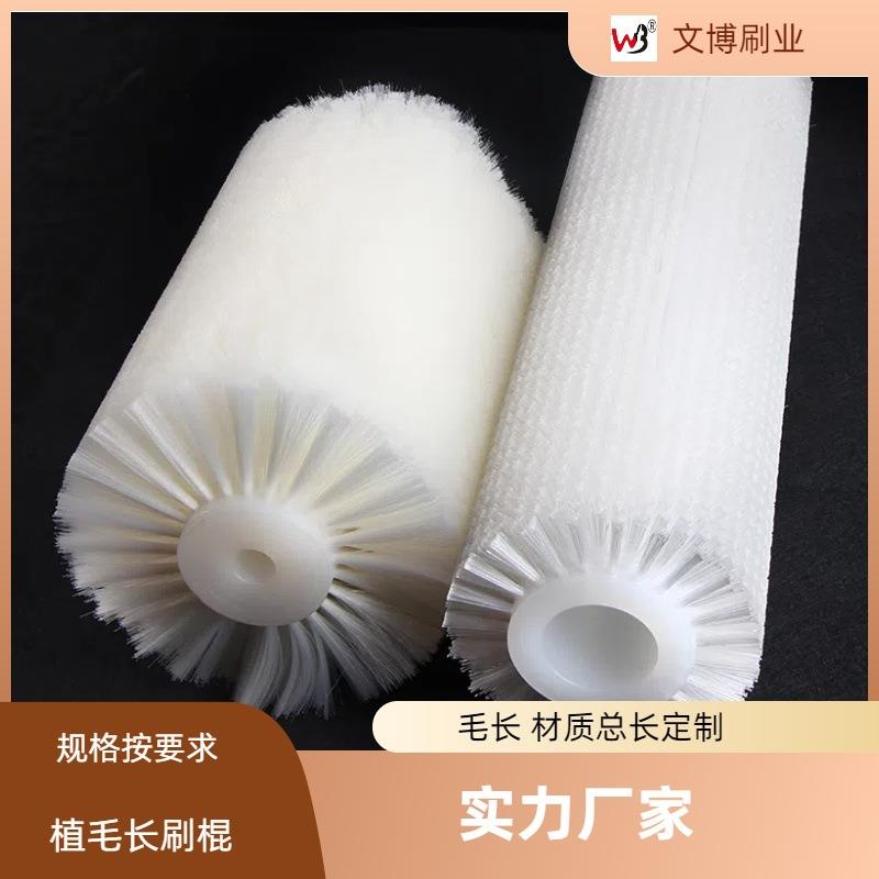 设计生产工业刷植毛圆棍轮清洗除尘设备配件毛刷五金工具