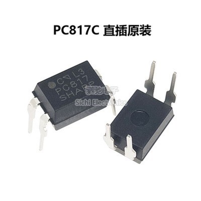 PC817C PC817B EL814A EL817C LTV817A EL814A 直插贴片光耦