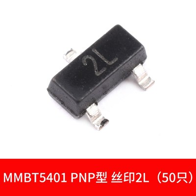 MMBT3904 5551 3906 2N5401三极管1AM 2A G1 2L贴片SOT23 NPN/PNP