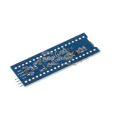 STM32F030C8T6单片机开发板 小型系统板 学习板 实验板 核心板
