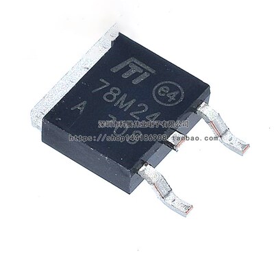 贴片TO252三端稳压器78M05 78M06 78M08 78M09 78M12 78M15 78M24