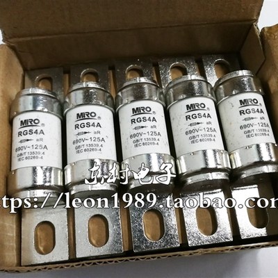 MRO茗熔RGS4A快速熔断器保险管保险丝660GH 100A125A150A160A200A