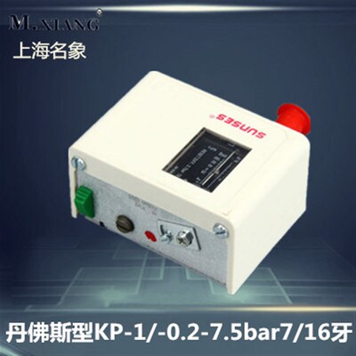 气动压力开关KP1KP35KP5KP2锅炉机械式调气压差控制器WKP36丹佛斯