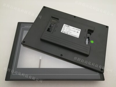 全新10寸MCGS昆仑通态TPC1061TI  触摸屏外壳