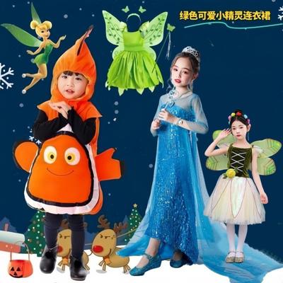 公主萤火虫蓬蓬裙小精灵翅膀