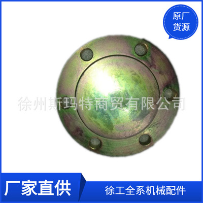 批发徐工配件压路机原厂备件XS122.01-3盖228300591