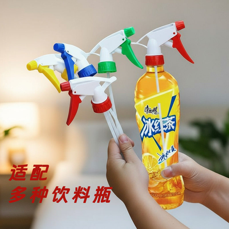喷头园艺喷壶浇花家用洒水壶气压式浇水壶小型喷雾器长嘴细雾喷嘴