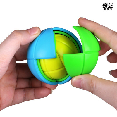 极速Wisdom Ball Cube 3Ds Puzzle Assembling Maze rubiks Cube