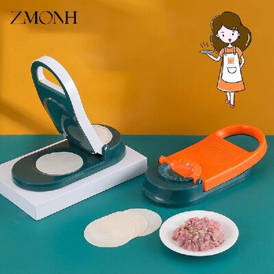极速2 In 1 DIY Dumpling Mould Easy DumpLling Machine Maker