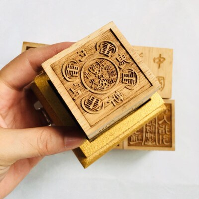 速发道家用品法器法印道士印章六面印 道经师宝五路财神送底座 包