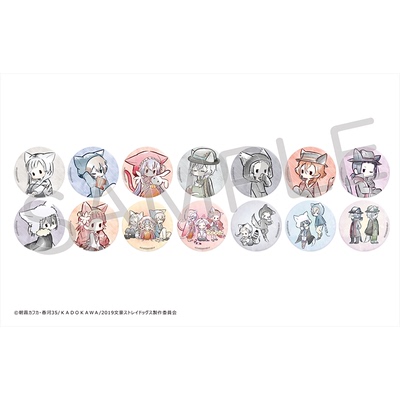 【TAPIOCA现货】文豪野犬 日谷周边昭和风猫耳系列马口铁吧唧徽章