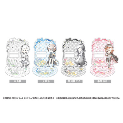 【TAPIOCA现货】文豪野犬 周边日谷 复古风亚克力首饰架