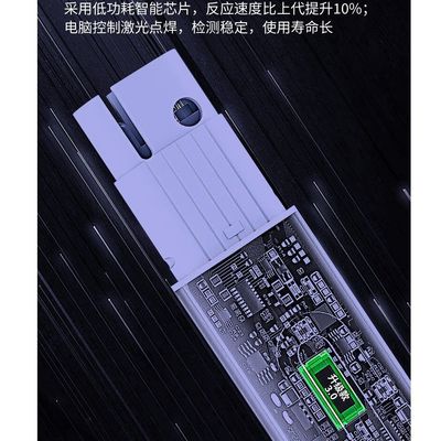 【芯片3.0全新升级款】森舟TDS水质检测笔饮用水自来水健康检测仪