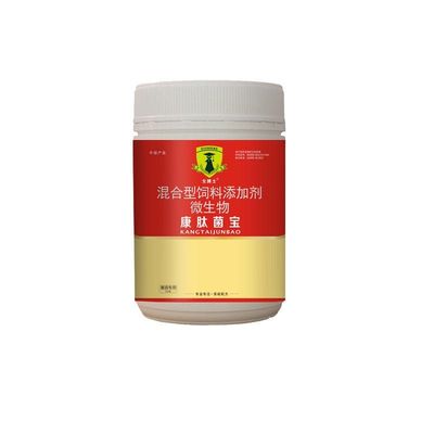 戈博士康肽菌宝 肠道好帮手鸽子赛鸽信鸽专用