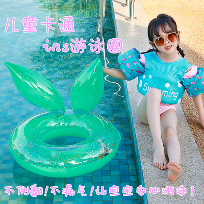 速发儿童游泳圈可气加厚防流翻大浮力充爱海边漂侧打气新款游泳圈