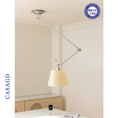 意大利中古Artemide可移位餐厅吊灯书房卧室设计师摇臂灯具casagd