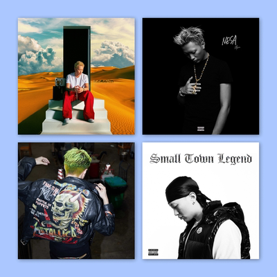 艾志恒Asen专辑封面海报嘻哈说唱歌手宿舍卧室DIGI GHETTO装饰画