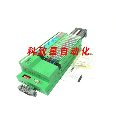 工业配件IL-PB-BK-DP/V1 IBUS/ST 导轨9710007203A 5604608