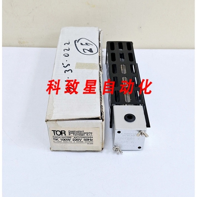 工业配件TOR SK100/100W 220V 50HZ 加热器防冷凝