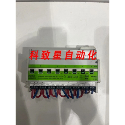 工业配件MERTEN 647893 ACTIONNEUR DE STORE REG-K/8 X 230/16 A