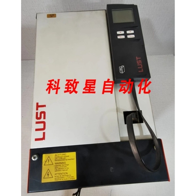 工业配件LUST VF1424LHF OP2 S56 伺服驱动器3X400V-15 460