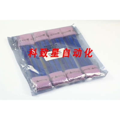 工业配件SAMTEC HDR-169472-01 CUSTOM HDR CABLE ASSY