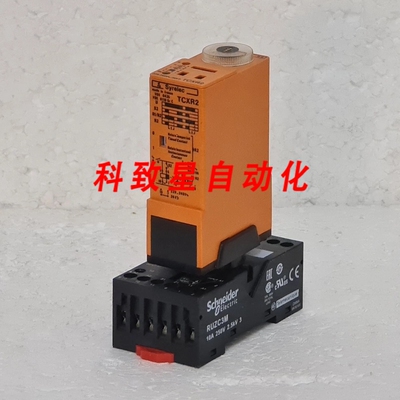 工业配件TCXR2 延时继电器+ RUZC3M