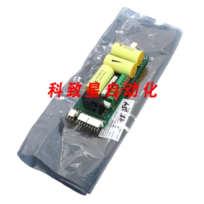 工业配件DYNAMICS 21411-5端子板640-4009A 214115