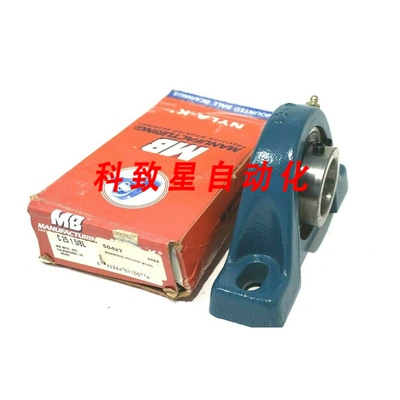 工业配件MB MANUFACTURING C 25 1 5/8L轴承C25158L