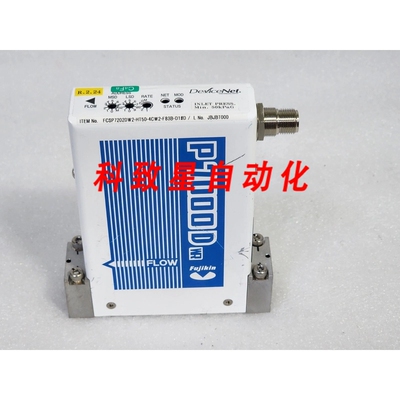 工业配件P7000D FCSP7202DW2-HT50-4CW2-F83B-D1#D C4F8流量控制