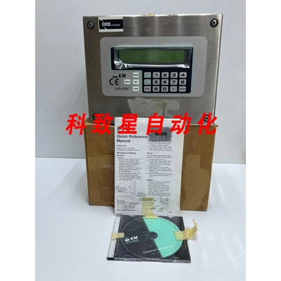 工业配件MORSE SVS2000TM SENTRY TM 带DSP滤波器