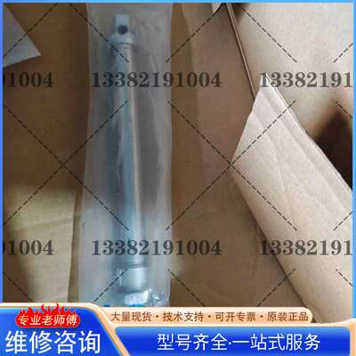 {议价}FESTODSNU-16-125-PPS-AISO标准气缸559268