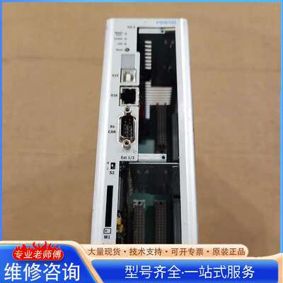 {议价}CMMP-AS-C5-3A-M3 1501326