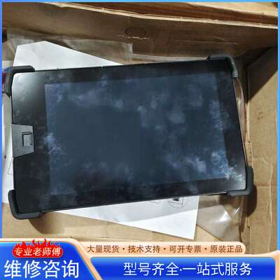 {议价}trimble td520-w（lw）3d gps触摸屏，全