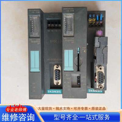 {议价}PLC6E67151-1АА04-0АB06ES7