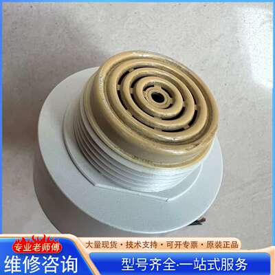{议价}德国蜂鸣器DIGISOUND B/CP28