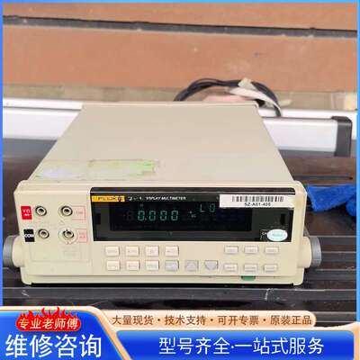 {议价}FLUKE 45 DUAL DISPLAY MULTIMET