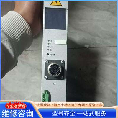 {议价}力士乐拧紧枪控制器 0608750108 LTU350，后面